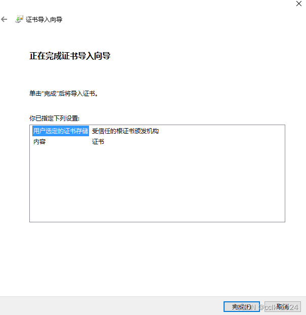 windows驱动开发5：WDK Demo：avstream avscamera_avstream开发虚拟摄像头_cclk-1024的博客 ...