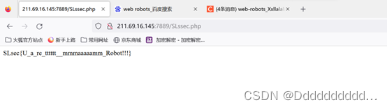 ctf00_熊曰解密-CSDN博客