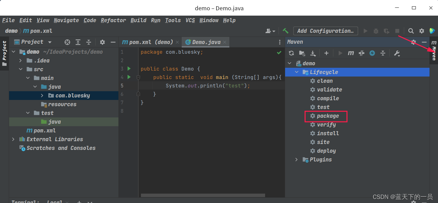UOS安装并配置Maven工具_uos maven-CSDN博客