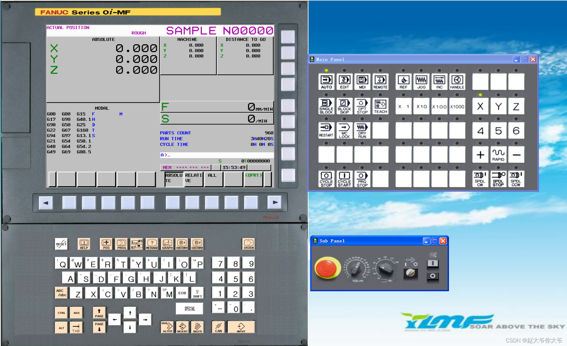 Fanuc 转OPC UA Server_fanuc机器人 opc ua-CSDN博客