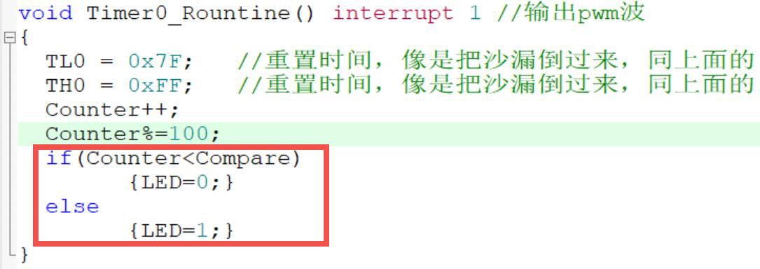 基于普中51开发板的温控灯（邓子师兄）_温控开发板-CSDN博客
