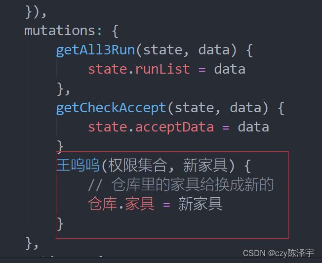 对接口(简单举例子理解)-CSDN博客