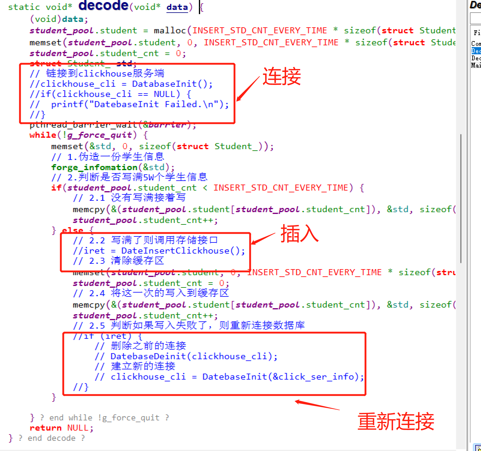 【Clickhouse】Clickhouse和C程序交互流程_c++ 使用clickhouse-CSDN博客