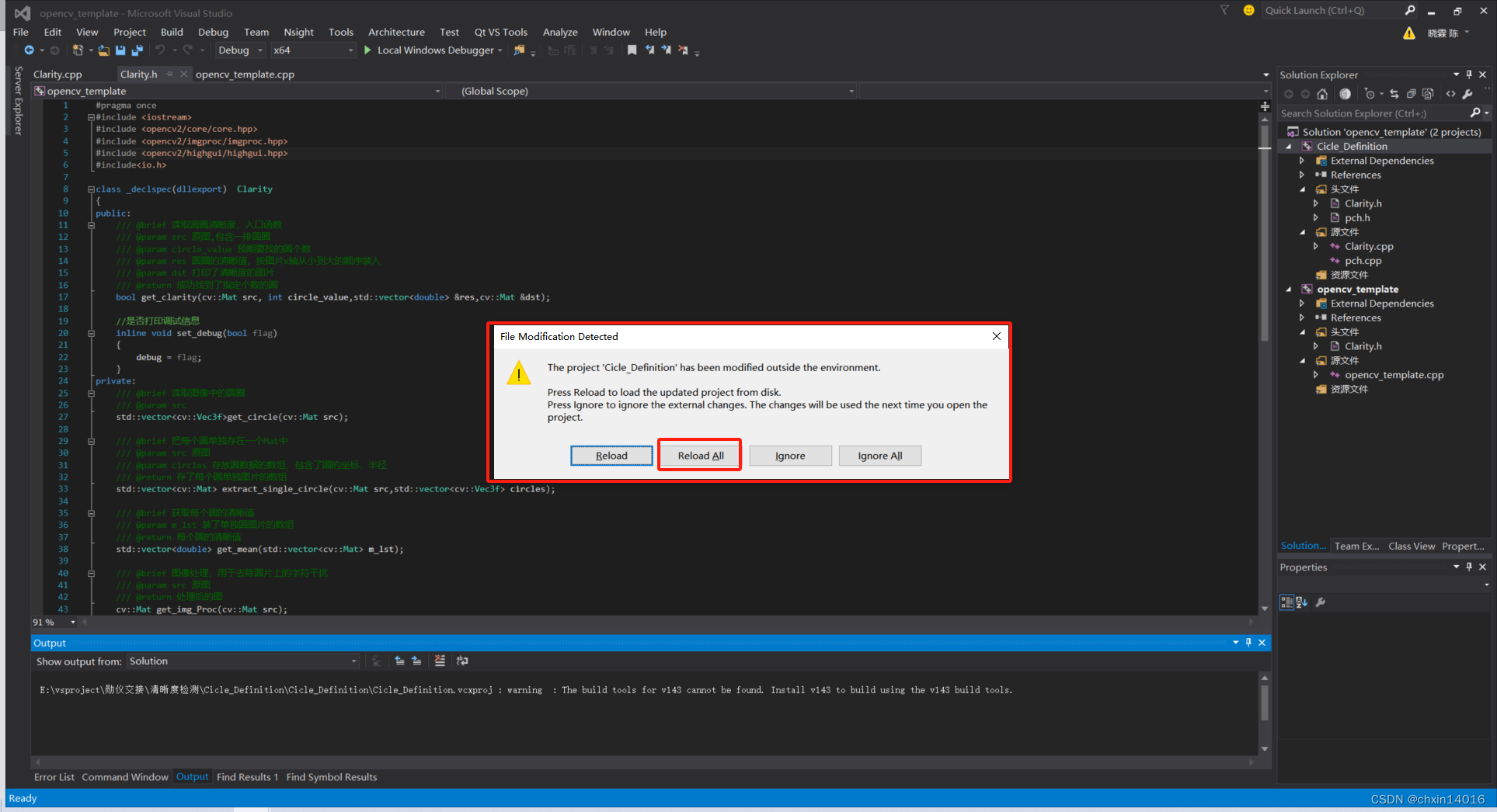 VS2015/2017 C++ 报错解决方案 笔记_vs2015 c++17-CSDN博客