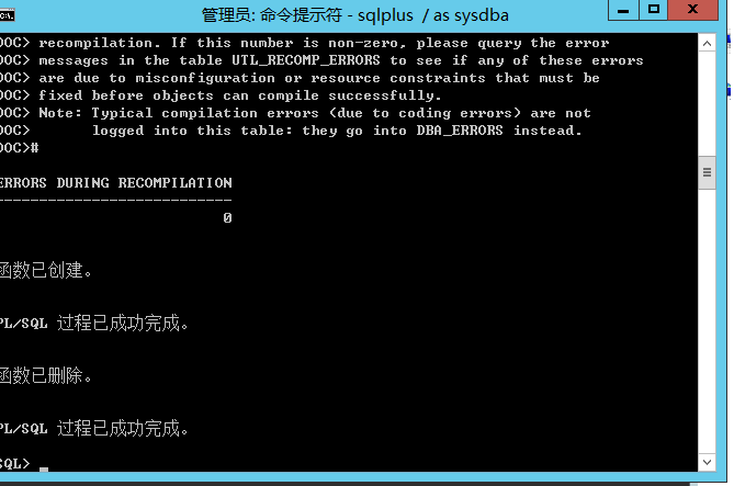 Oracle 12c 升级 19coracle12c升级到19c Csdn博客 
