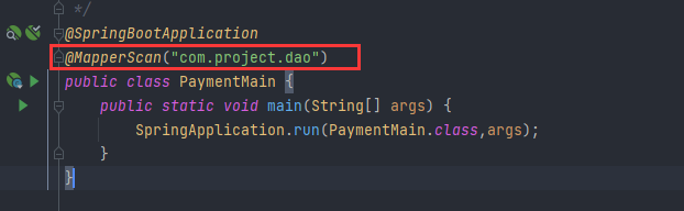 SpringBoot 报错org.apache.ibatis.binding.BindingException: Invalid bound statement (not found) 解决 ...