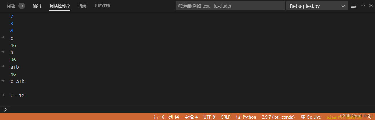 Vscode 和jupyter Notebook强大的调试功能详细分析vscode与jupyter优势 Csdn博客