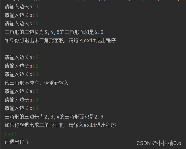 求三角形面积（python）编写求若干个三角形面积的程序要求由用户交互式输入三角形的边长判断三边是否构 Csdn博客 5472