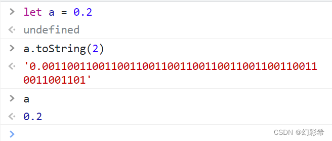 js的浮点数不精确，toFixed()结果出乎意料_(2.55).tofixed(1)-CSDN博客