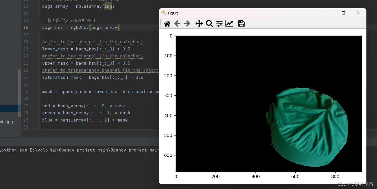 【OpenCV基于HSV空间的彩色图像分割技术报错：ValueError: the input array must be have a ...