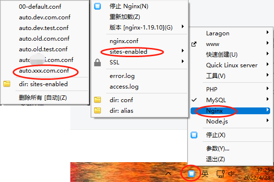 Laragon realizes quickly creating ThinkPHP project - Programmer Sought