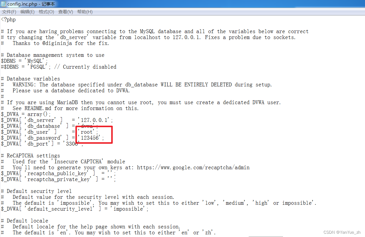 XSS DVWA靶场演示_dvwa的xss实验-CSDN博客