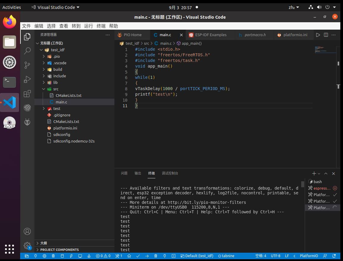 从零在 Linux(ubuntu)下，使用VScode+ESP32 IDF+Platform IO搭建开发环境_esp32 platform io-CSDN博客
