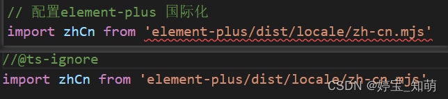 硅谷甄选【项目构建笔记】_npm run format-CSDN博客