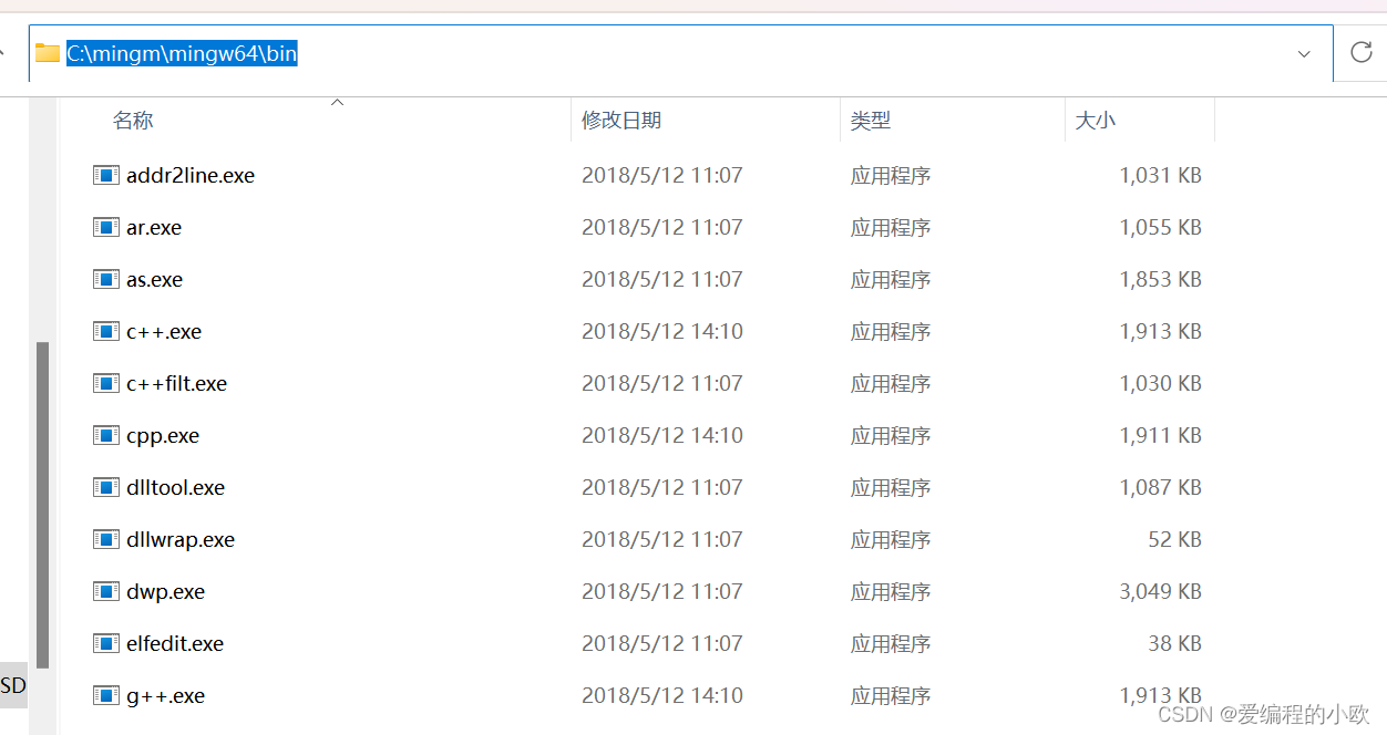Vscode安装配置全局变量可以运行代码配置cc调试配置debug方便调试出现的问题vscode全局配置 Csdn博客