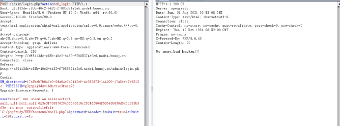 2021DASCTF实战精英夏令营暨DASCTF July X CBCTF 4th WriteUp-CSDN博客