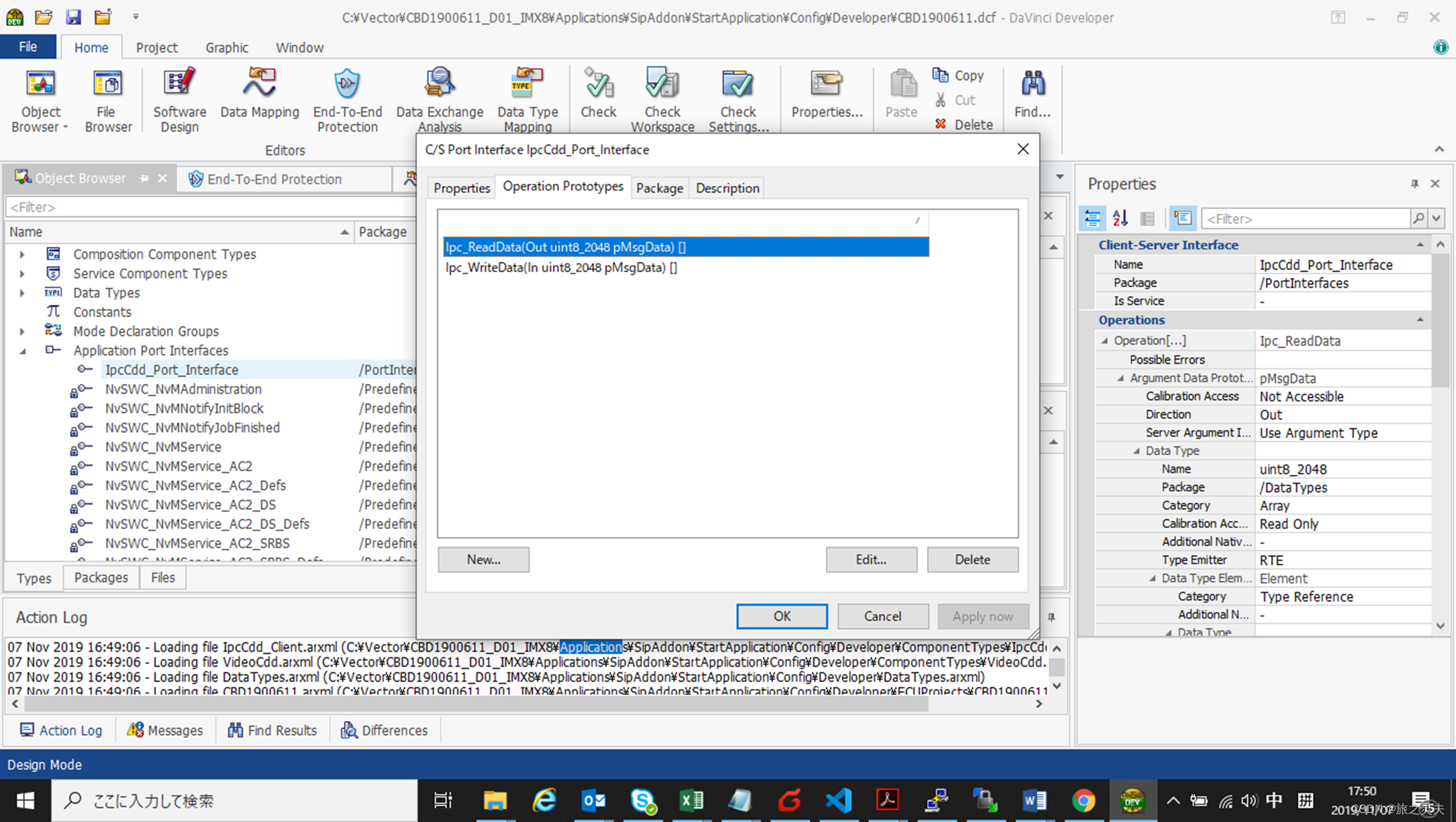 【Autosar工具使用】_autosar无法进入runnable-CSDN博客