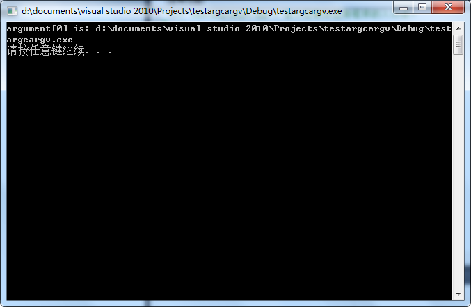 C Main中argc和argv解析c Argv Csdn博客 