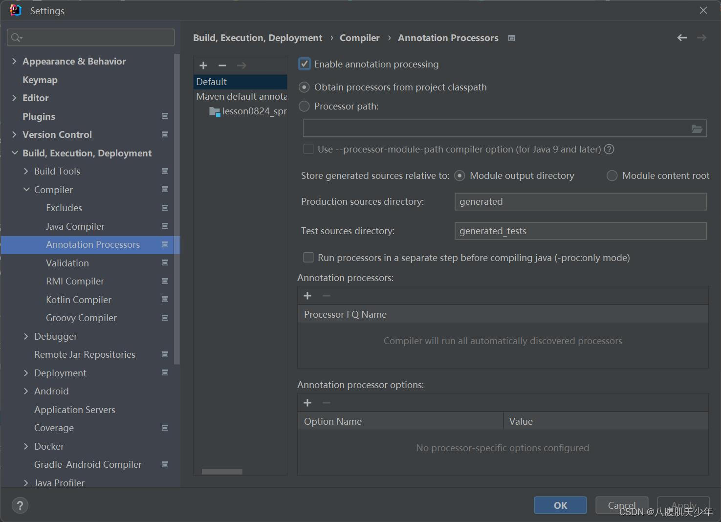Idea运行项目时右下角弹出“lombok Requires Enabled Annotation Processing”却正常运行的解决方法 Lombok要求已启用的注解处理 Csdn博客