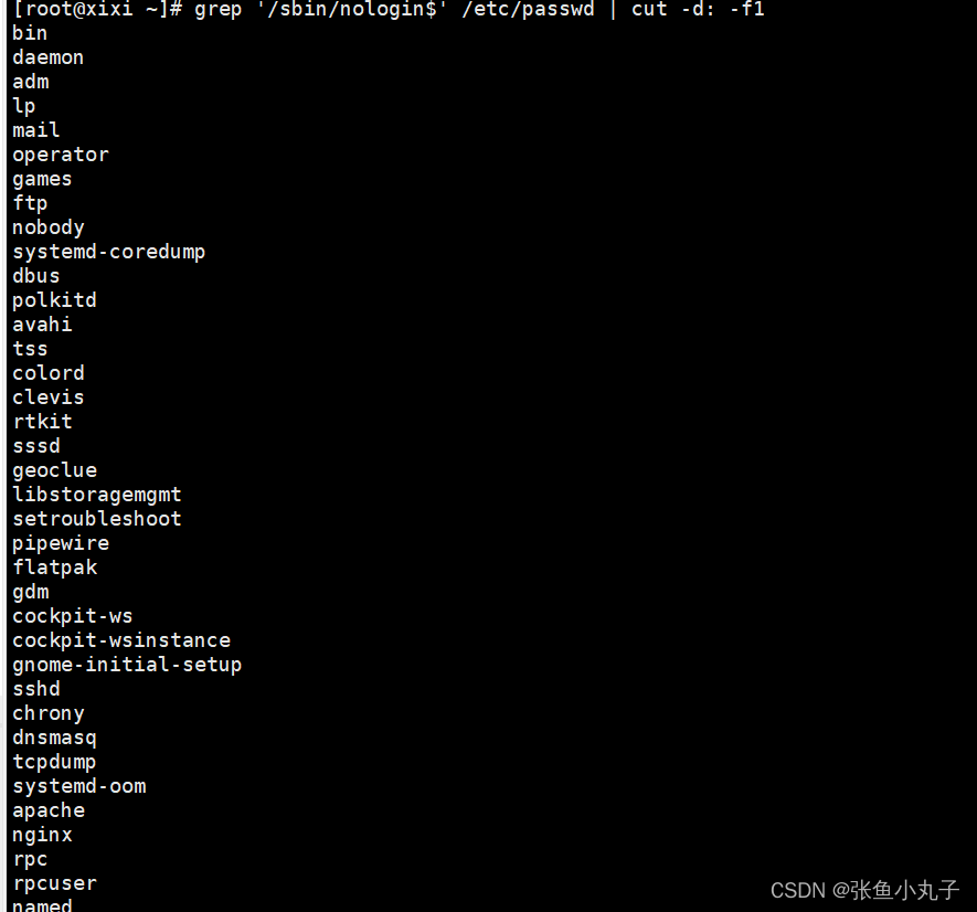 RHCE作业5-CSDN博客