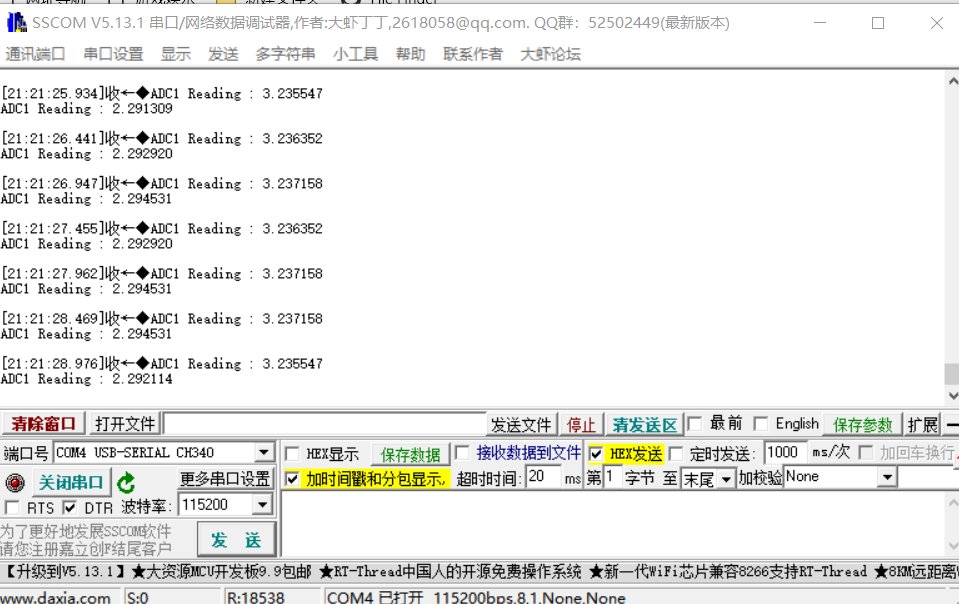 STM32cubeIDE学习汇总（七）----单/多通道ADC读取电压_hal_adc_pollforconversion_辽G.默语的博客-CSDN博客