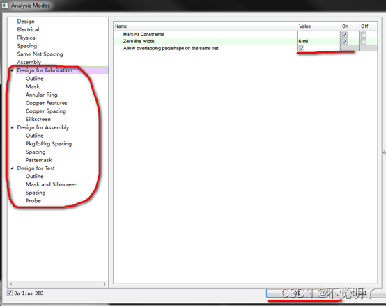 Allegro172版本DFM功能介绍_allegro dfm检查-CSDN博客