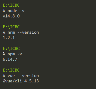 整理 Vue 项目 从 0 到 1 搭建_vue从0到1搭建项目-CSDN博客