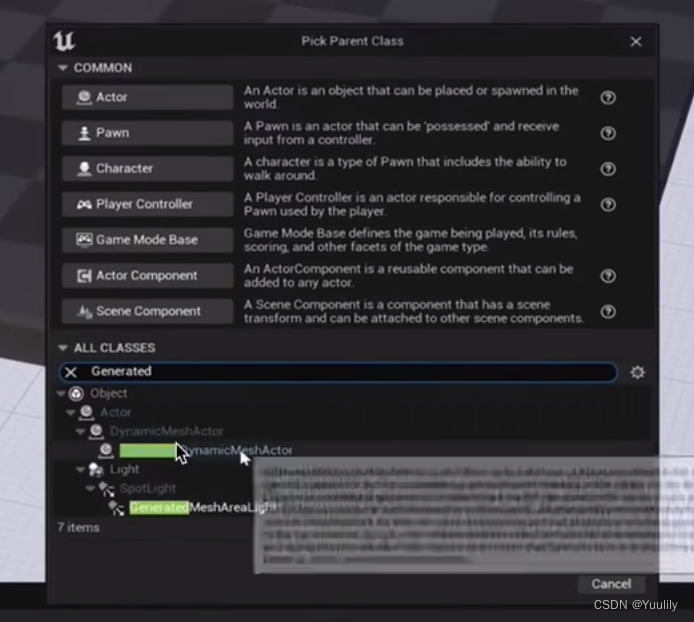 UE5 landscape 换算 Nanite 转换方式及不支持 配合 Lumen及Lumen开启 Dynamic Mesh 使用方法_world machine ue5 换算-CSDN博客