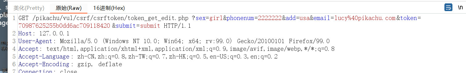29.CSRF及SSRF漏洞案例讲解_csrf案例-CSDN博客