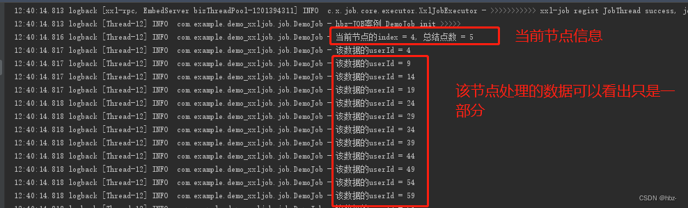 【HBZ分享】XXL-JOB通过分片广播模式处理海量数据更新-CSDN博客
