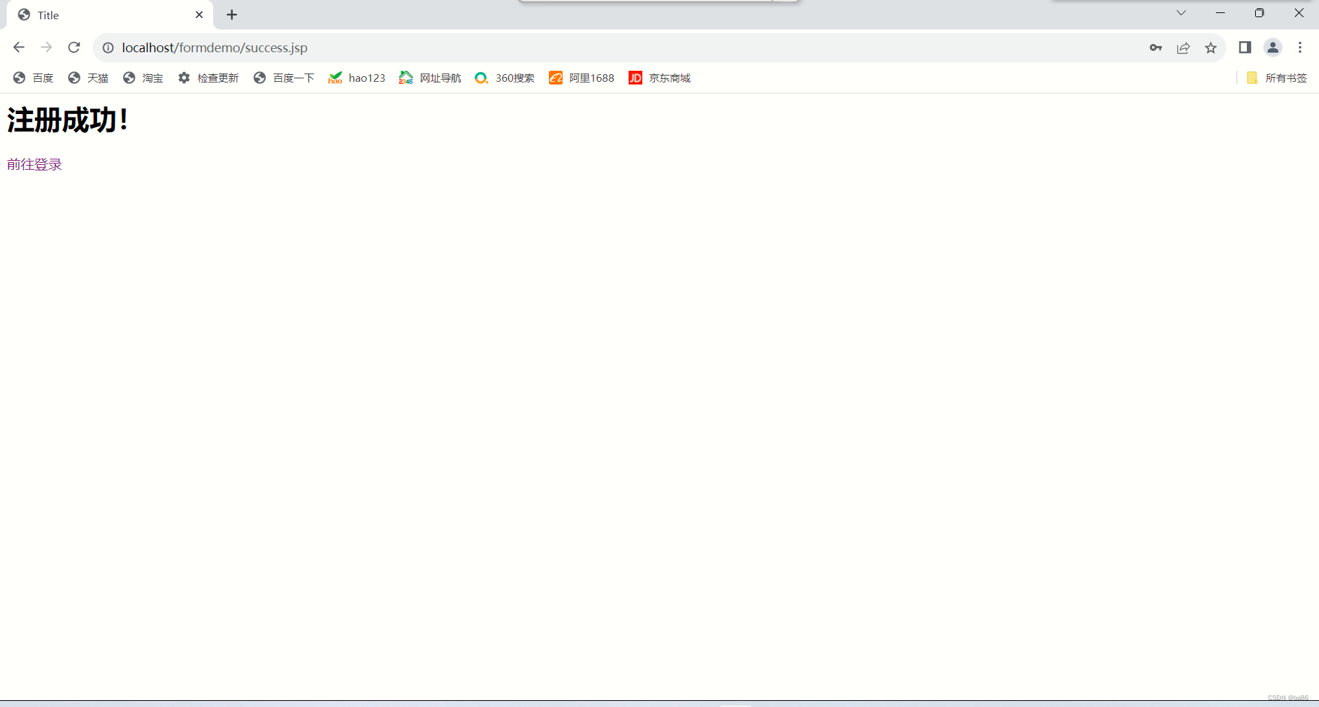 Javaweb实现表单注册登录建立一个login类integer Id String Username String Pas Csdn博客