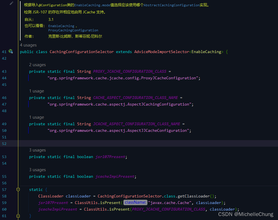 【RuoYi-Vue-Plus】学习笔记 32 - Redisson（七）集成 Spring Cache 缓存分析_若依 springcache-CSDN博客