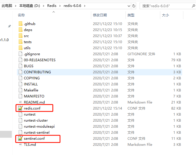 redis6.0.6安装（window版）_redis windows版本 6-CSDN博客