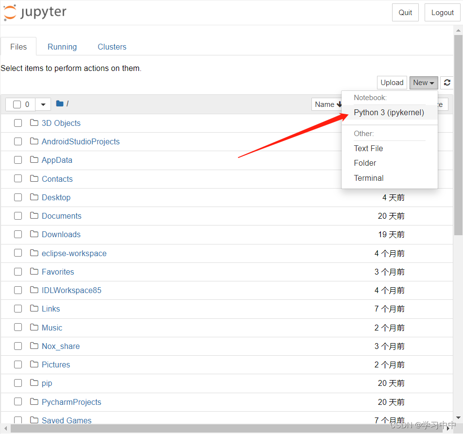 ModuleNotFoundError: No module named ‘torch‘_jupyter torchcrf-CSDN博客