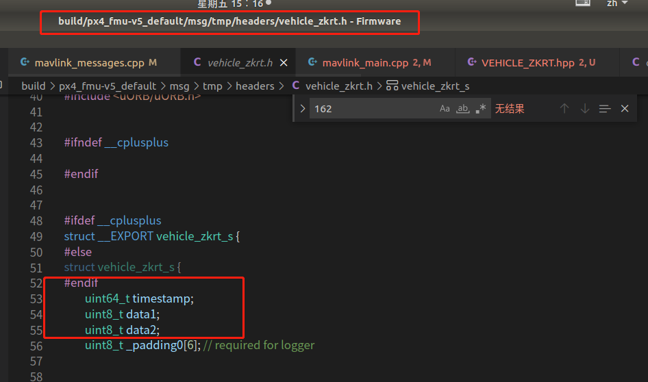 PX4自定义Mavlink消息（一）px4发送_mavlink playload-CSDN博客
