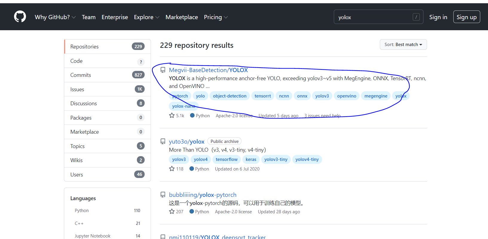 旷世开源yolox的目标检测使用_yolox中的legacy-CSDN博客