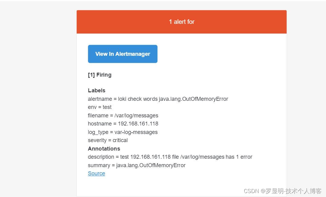 Loki日志收集单进程模式部署_loki日志适用于生产环境吗-CSDN博客