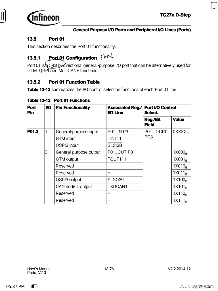 1599_AURIX_TC275_GPIO功能以及部分寄存器梳理2_aurix tc系列芯片ports的几个寄存器-CSDN博客