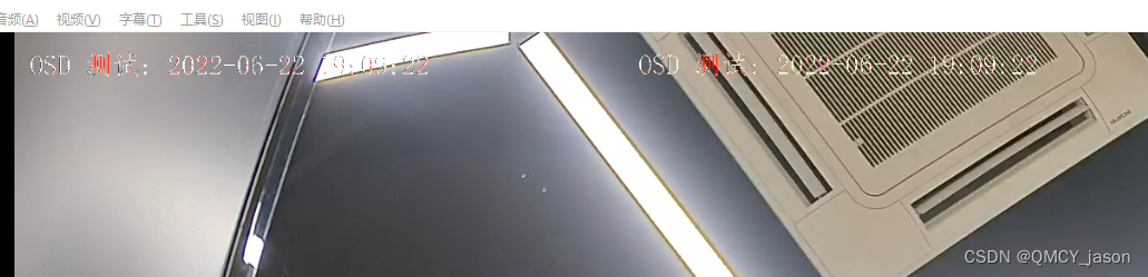 RK1126平台项目总结_rk1126 osd叠加-CSDN博客