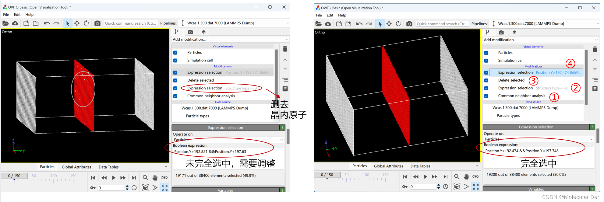 OVITO使用（2）——缺陷分析进阶-如何分类统计晶界与晶内的缺陷_ovito显示晶粒-CSDN博客