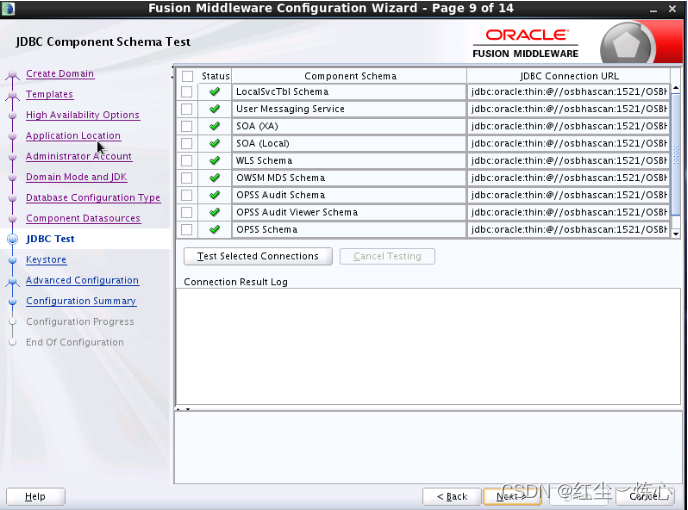 OSB企业总线集群部署 weblog+osb+soa_osb总线-CSDN博客