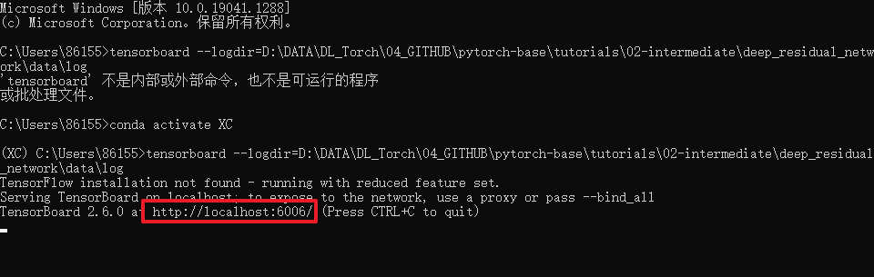 【神经网络可视化】——hiddenlayer、torchviz、tensorboard、wandb可视化训练过程 Csdn博客 