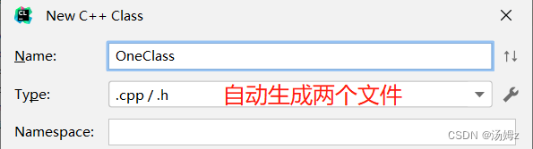 2023 4 4 C应该怎么设计一个好的项目结构c Vs项目结构设计 Csdn博客
