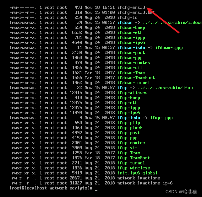 虚拟机linux配置静态网卡ip_静态网卡配置-CSDN博客