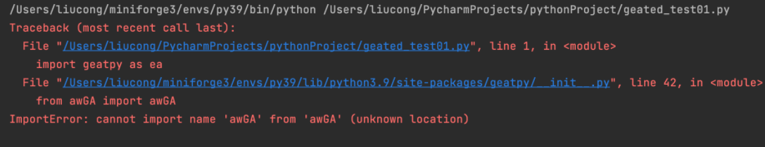 Anaconda安装遗传和进化算法库函数安装——geatpy_pycharm安装geatpy-CSDN博客