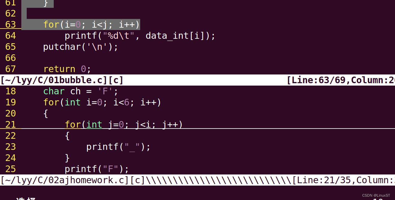 3、vim编辑器和gcc编译器的使用 Vim O Csdn博客