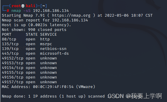 主机探测命令-nmap初级操作典型用法_nmap -t4-CSDN博客