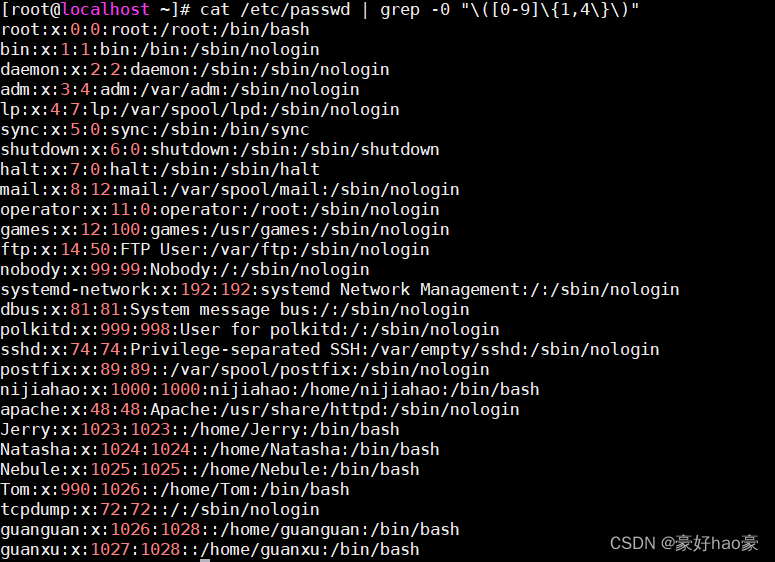 Grep 正则表达式，通配符练习grep 通配符 Csdn博客