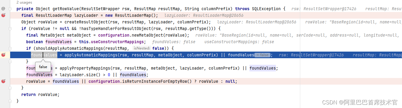 ShardingSphere- JDBC ，自定义SQL查询不出数据问题解决_shardingjdbc不支持子查询么-CSDN博客