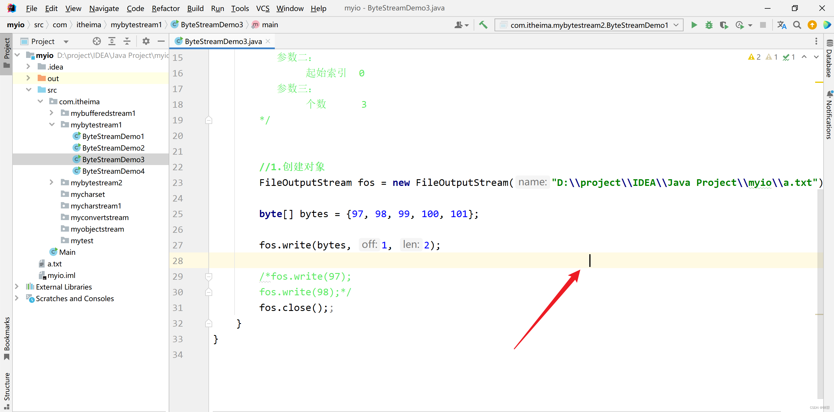 解决 Intellij Idea 中任意点击后光标不定位到行尾的方法idea如何设置光标快速在末尾 Csdn博客 